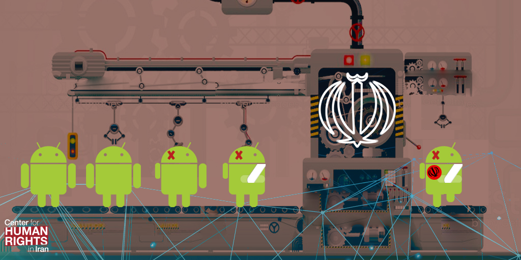 Brushing Off Security Concerns, Telecoms Minister Touts Iranian-Made ...