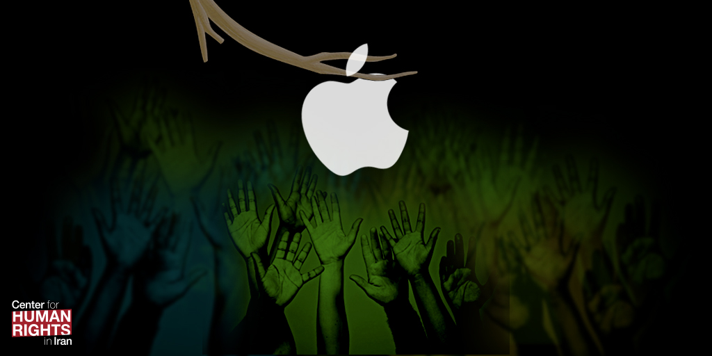 Millions of iPhone Users Unable to Use Iranian Apps Due to Apple ...