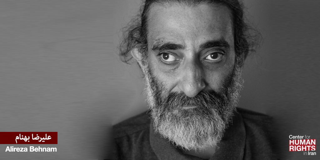 Interview With Literary Figure Alireza Behnam on Censorship - Center ...