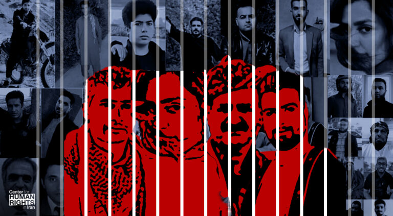 Iran’s Campaign of Terror Against Minorities Surges Across Country ...