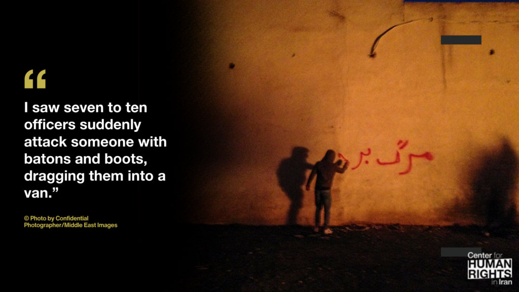 Photos from Iran 'Bloody November' in 2019: The State Massacre Hidden ...