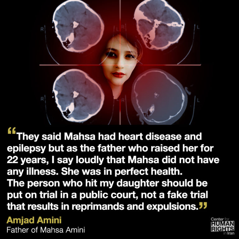 Mahsa Amini’s Father: “Everything They Have Said and Shown is Lies ...