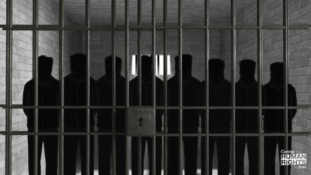 30+ Rights Groups Sound Alarm Over Grave Risks to Detainees in Iran ...