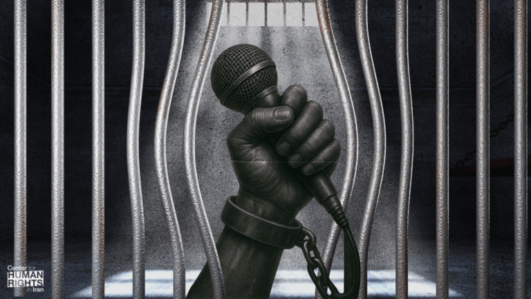 Iran’s Rappers: Voices of Dissent, Targets of the State - Center for ...