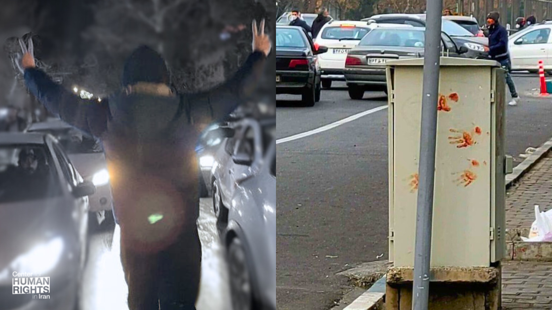 Iran: Mass Violent Arrests, Forced Confessions, Lawyers Blocked ...