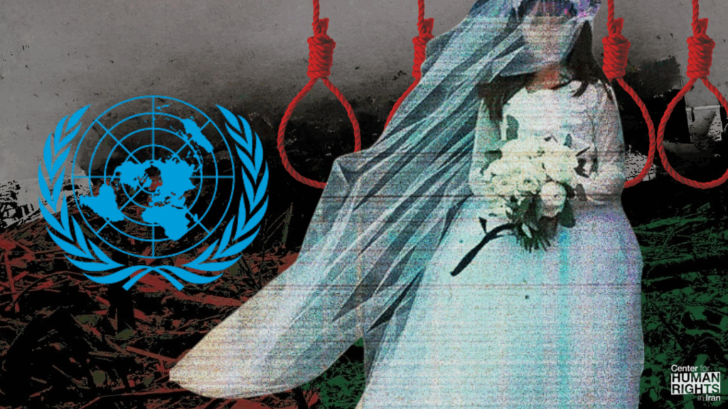 UN: Iran Must Halt Execution of Woman Survivor of Child Marriage and ...