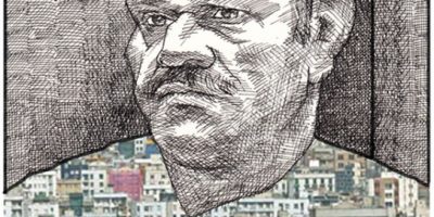 Cartoon 11: You Are Not Alone (For Bahman Ahmadi Amouee) - Center for ...