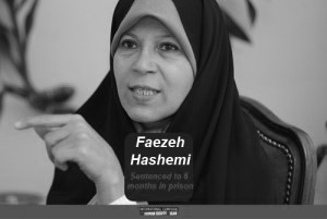 Faezeh Hashemi’s Six-Month Prison Sentence Upheld - Center for Human ...