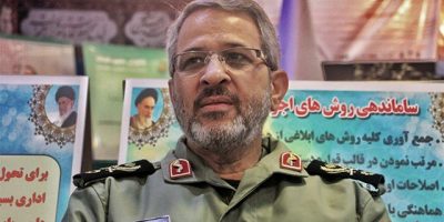 Iran’s New Basij Militia Commander More Militaristic Than His ...
