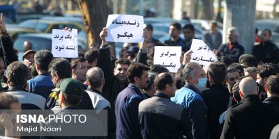 15 HEPCO Workers in Iran Issued Suspended Prison, Lashing Sentences For ...