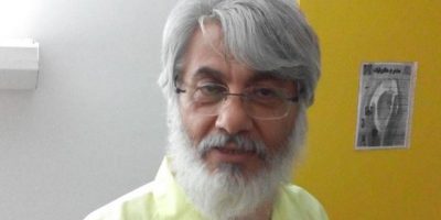 Imprisoned Reformist Iranian Journalist Hospitalized After Prolonged ...