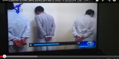 Judiciary Official Urges "Maximum Punishment" for Detained IT ...