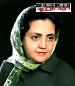 Mahboubeh Karami Denied Bail Despite Poor Health - Center for Human ...