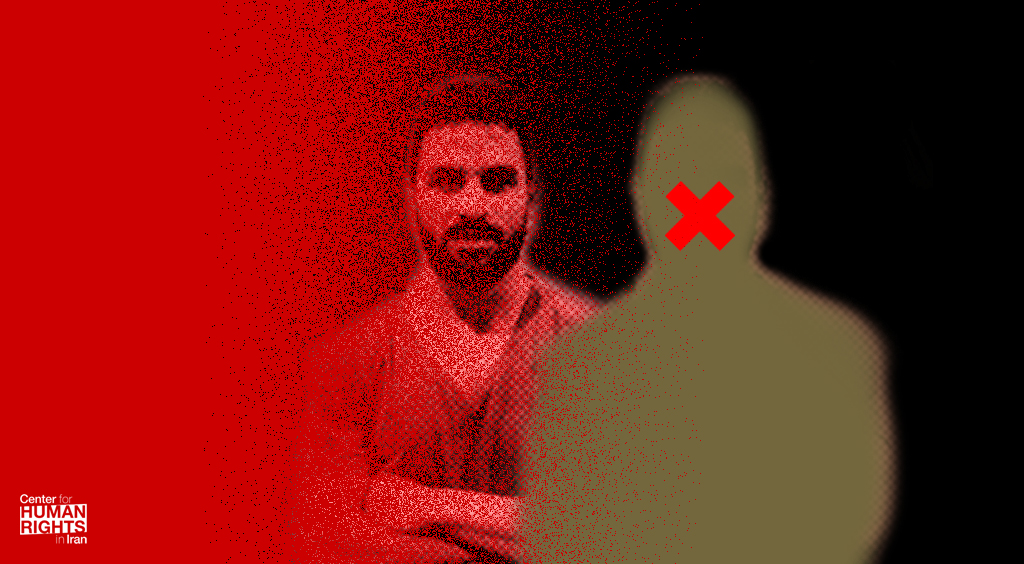 Witness to the Torture of Executed Champion Wrestler Navid Afkari Held ...