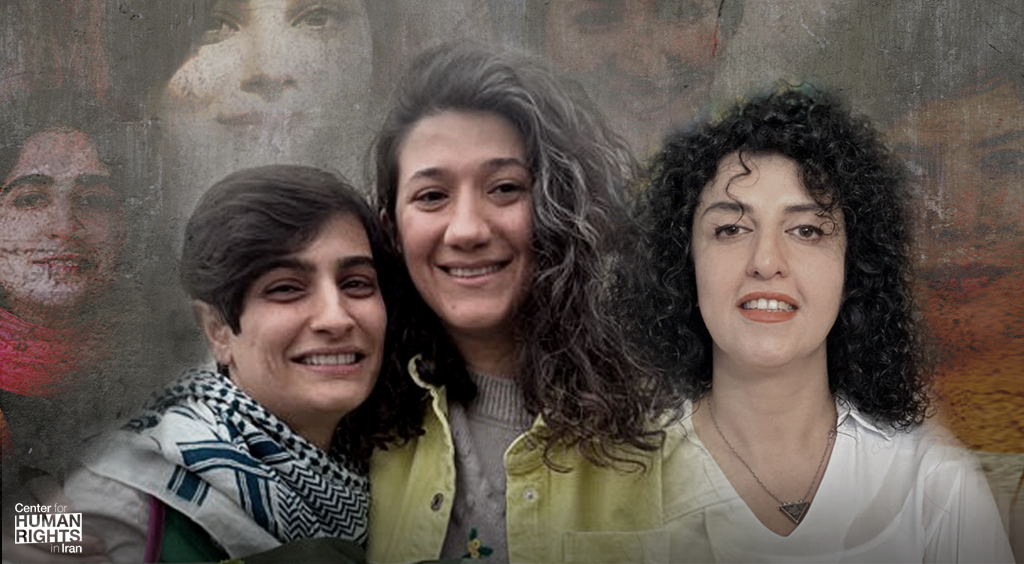 Rampage Against Women: Prisoners of Conscience in Iran Face More Jail ...