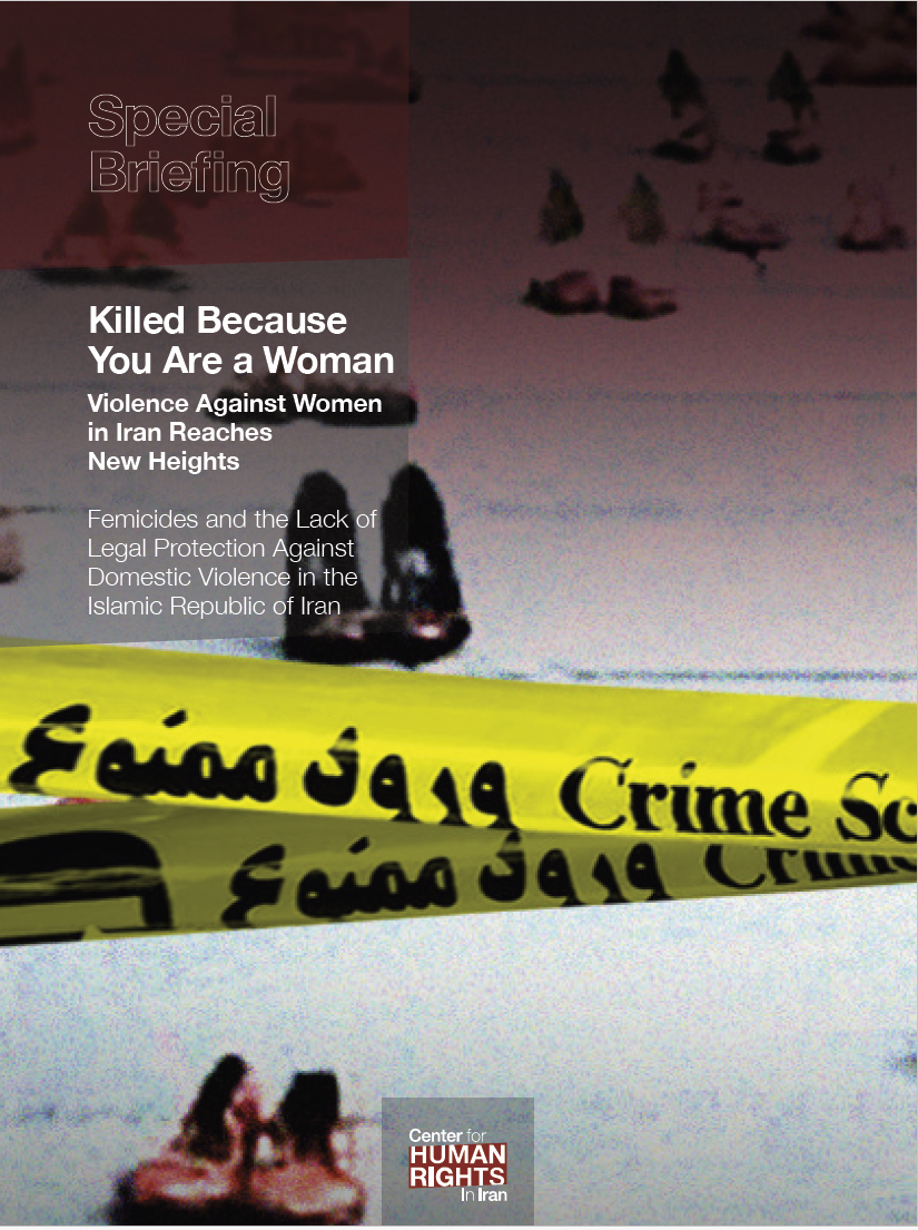 _Front Page - Center for Human Rights in Iran