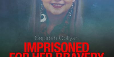 Sepideh Qoliyan - Center for Human Rights in Iran