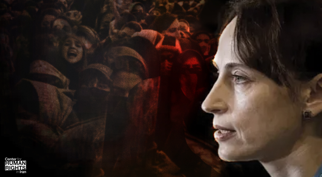 Activists Urge UN Rep to Meet Them During Trip to Iran - Center for ...