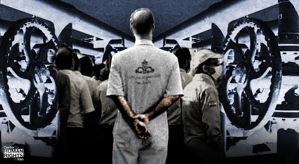 Oil Industry Workers Go on National Strike in Iran - Center for Human ...