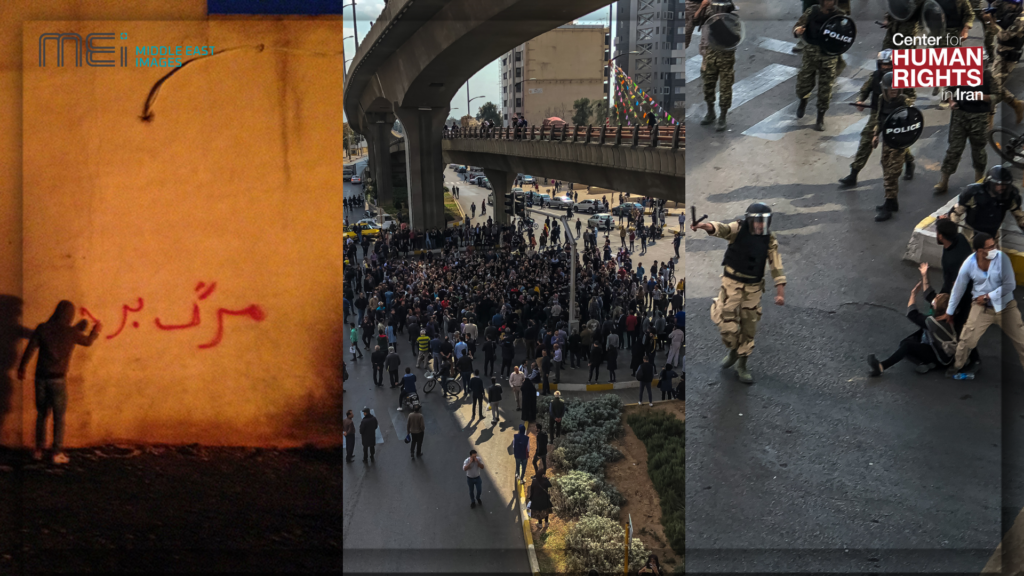 Photos from Iran 'Bloody November' in 2019: The State Massacre Hidden ...